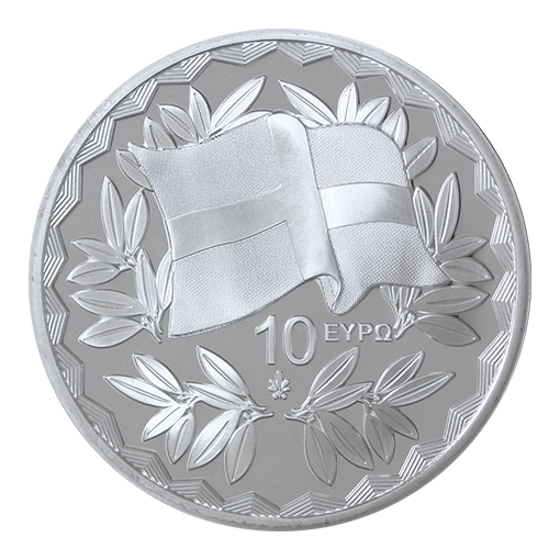 250 YEARS FROM THE BIRTH OF IOANNIS KAPODISTRIAS