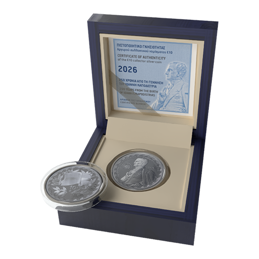 250 YEARS FROM THE BIRTH OF IOANNIS KAPODISTRIAS