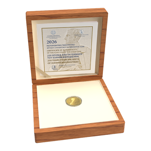 250 YEARS FROM THE BIRTH OF IOANNIS KAPODISTRIAS